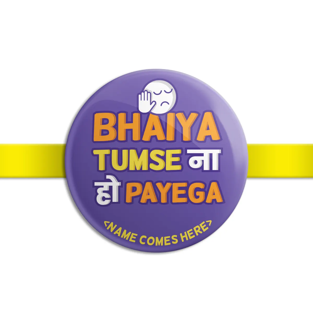 Cute Bhai -Dot Badges Customised Rakhi - Rakshabandhan